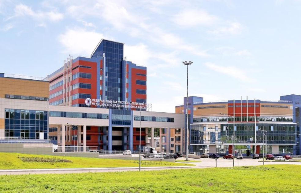 Federal High-Tech Center for Medical Radiology - Shared content